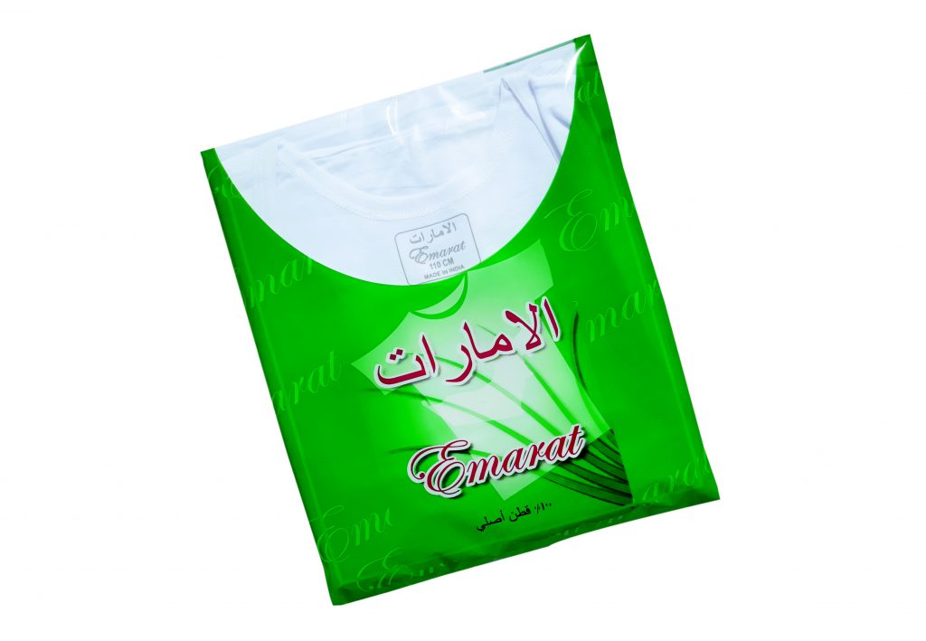 Emirat T-Shirt/Vest/Faneela 6PS BOX فانيلة داخلية امارات | Almignas.ae